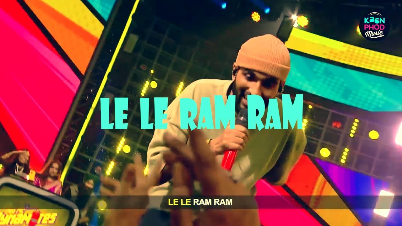 RAM RAM EDIT - YouTube