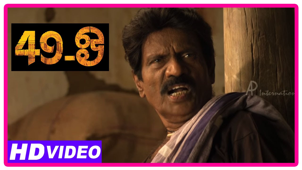 49 O Tamil Movie | Scenes | Farmers realises their fault | Goundamani ...