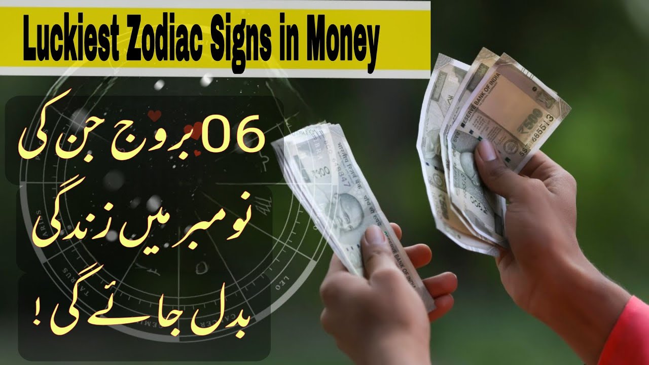 These Zodiac Signs Will Have Good Fortune In The Month Of November 2024 ...