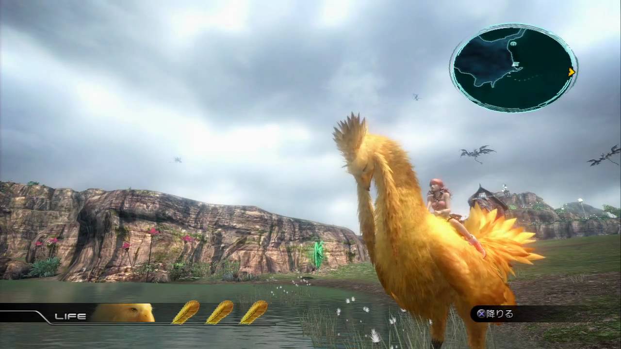 (HD) Final Fantasy XIII Snoozing Chocobo - YouTube