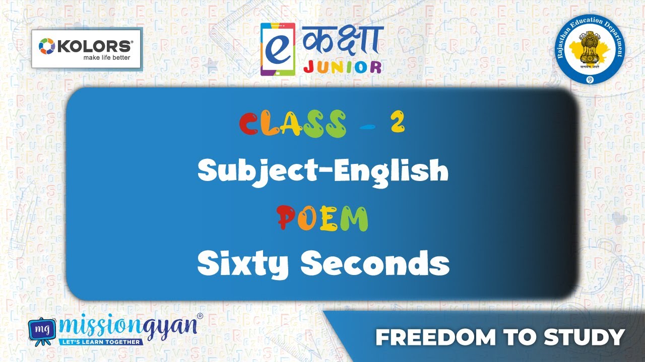 RBSE | Rajasthan School Education | PM eVIDYA | Class-2nd | English ...