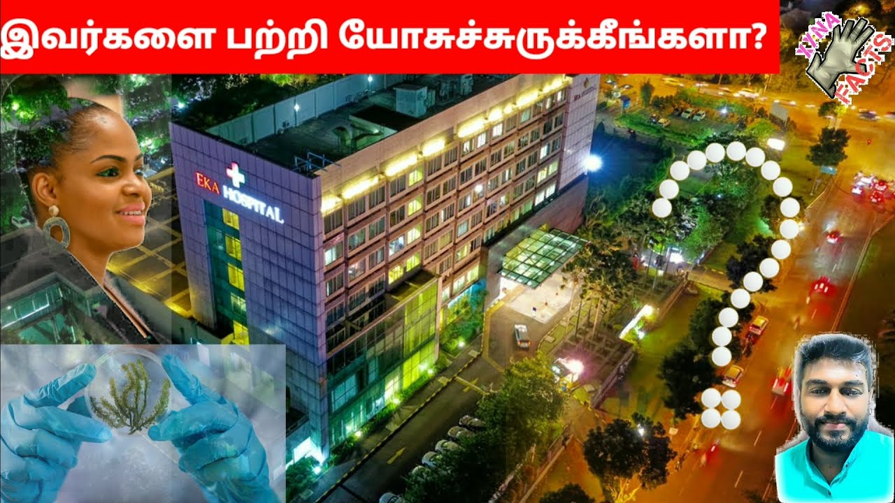 How to become a doctor | doctors day quotes | doctors life | tamil ...