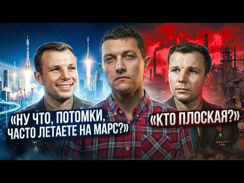 Вот почему остановили развитие человечества!