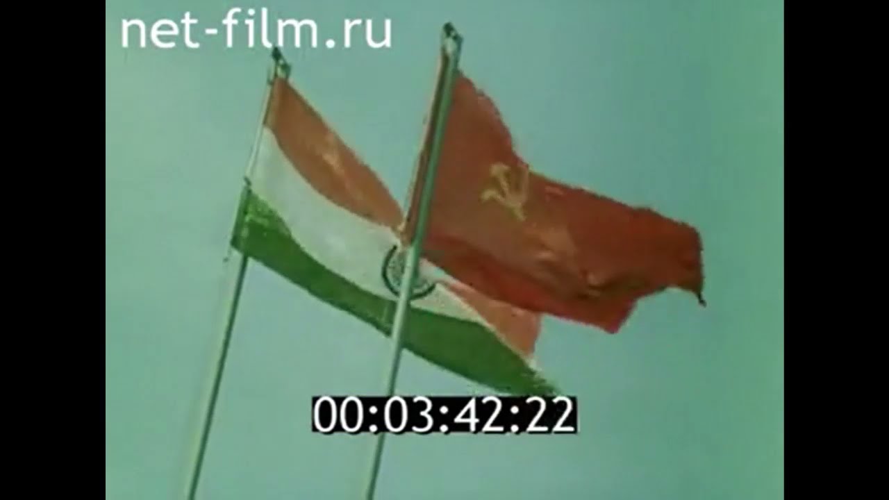 India Visit Soviet Union (1987) - Anthems - YouTube
