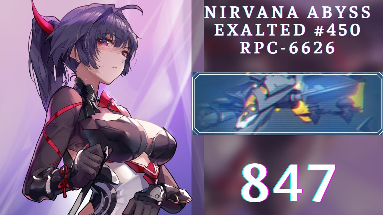 【HI3 SEA】EX Abyss - Nir 450D - Lightning Up - RPC-6626(847),HoT(SS2 ...