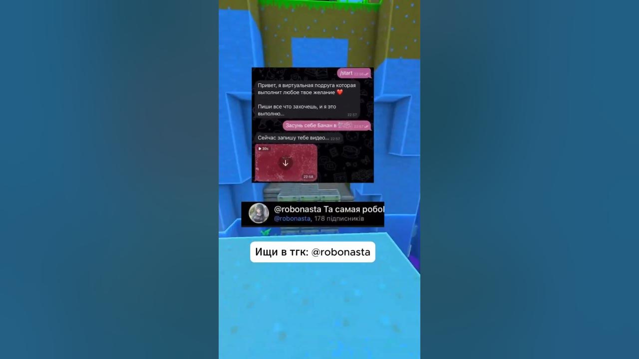 #Suushorts #gta5 #гта5 #гтаонлайн #экшен #россия #рф 1 - YouTube