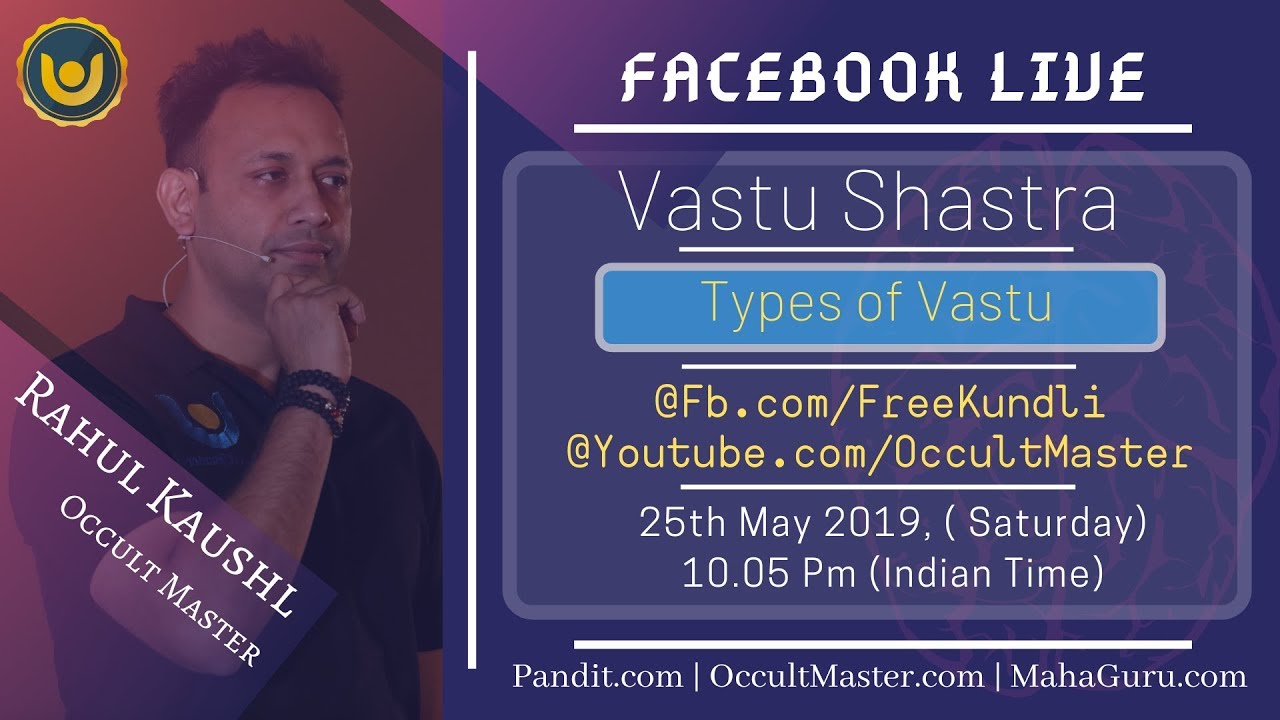 Types of Vastu Shastra : Vastu Shastra Tutorial series - YouTube
