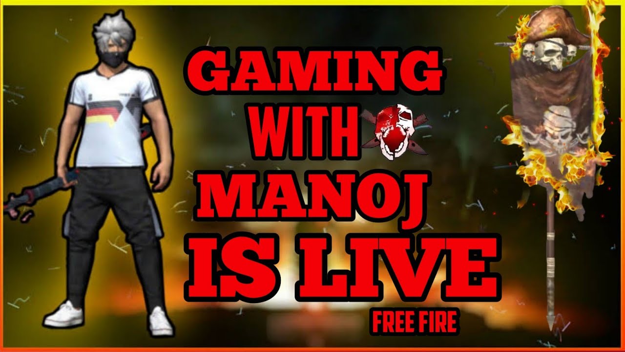 GMW MANOJ GAMING IS ON LIVE COME ON PLAY WITH MEE - YouTube