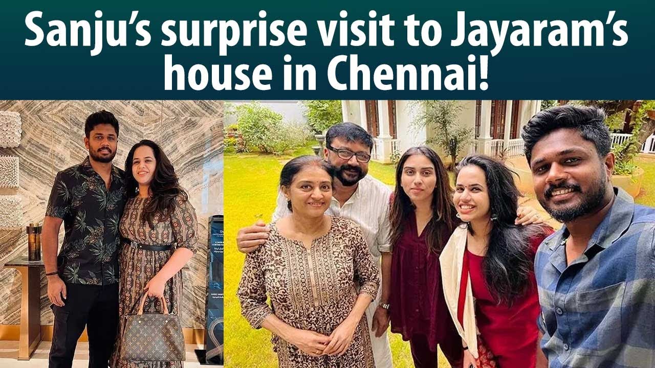 Actor Jayaram & family shares moments with cricketer Sanju Samson ...