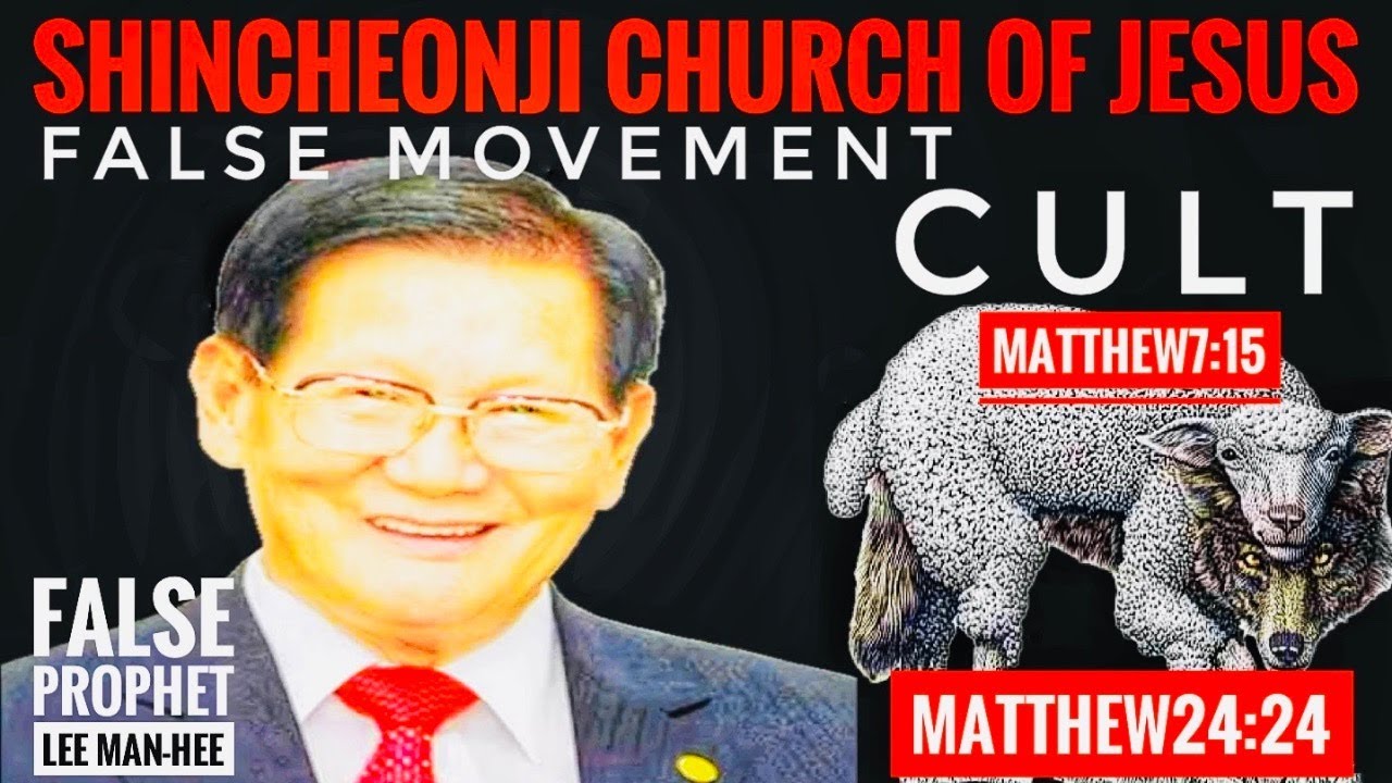 The Shincheonji Church of Jesus Cult Exposed | Ex Cult Member Reveals ...