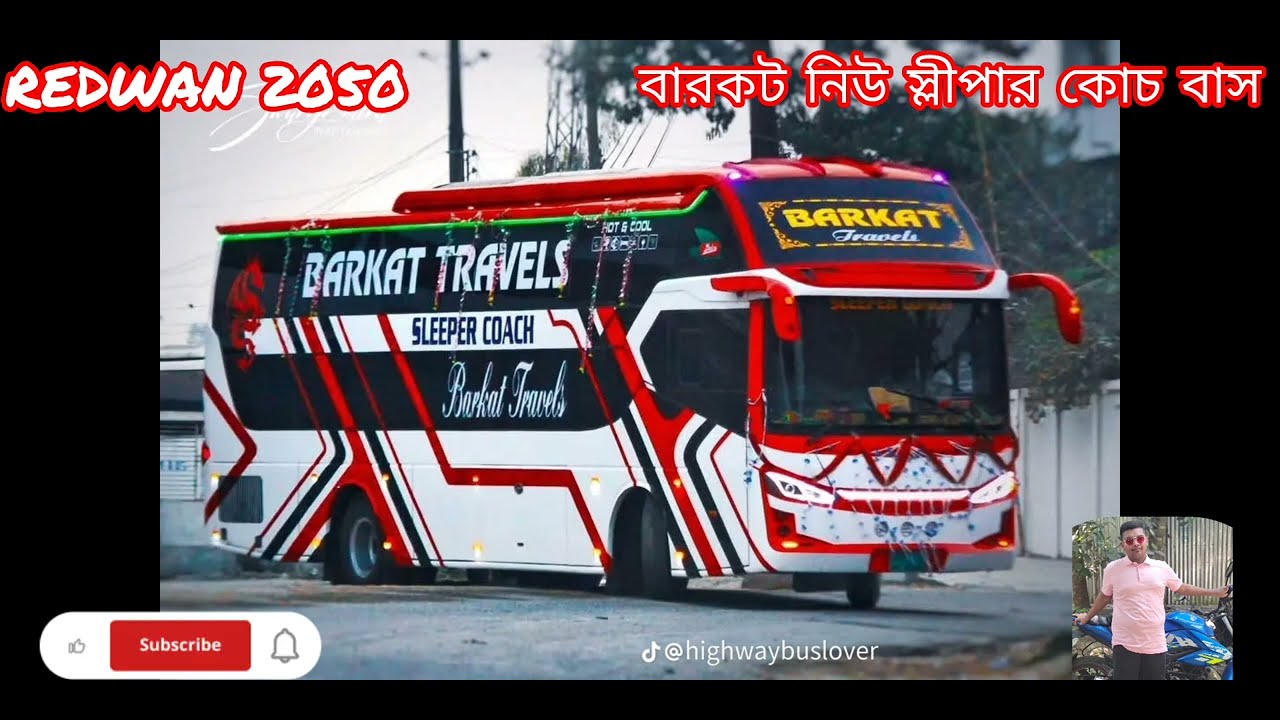 ️ বারকট নিউ বাস 😎 BARKAT NEW SLEEPAR BUSES - YouTube