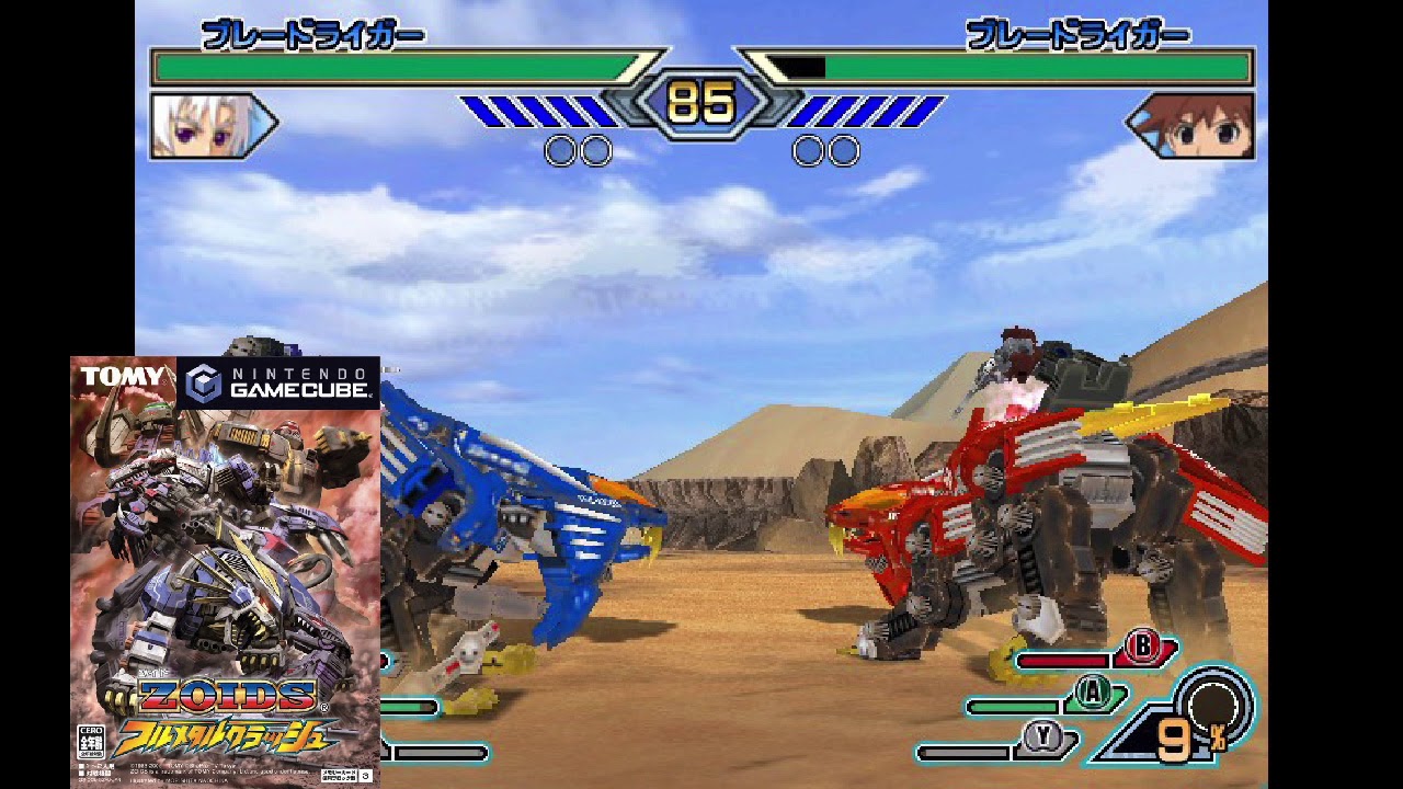 Zoids: Full Metal Crash - BGM_STG_O [Best of Gamecube OST] - YouTube