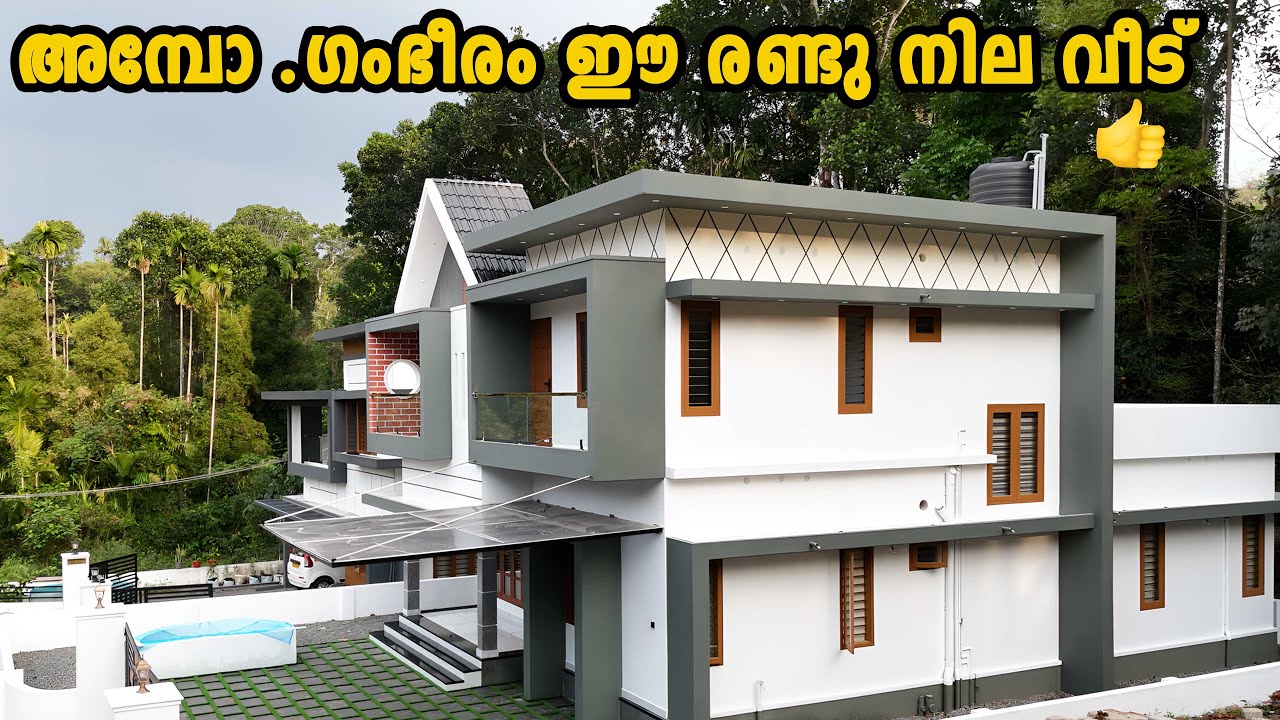 2-Story Dream Home in Pala Kollappally | 7.5 Cents | ₹65 Lakhs ...