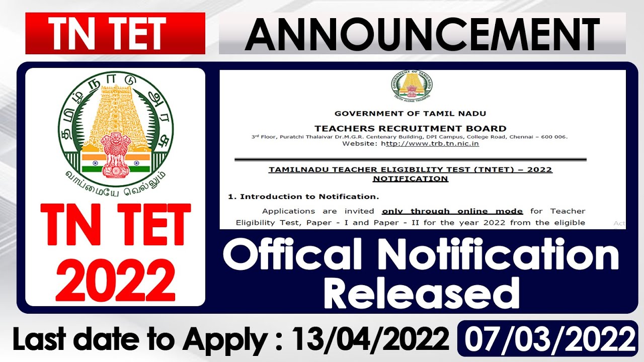 TN TET Notification 2022 - YouTube