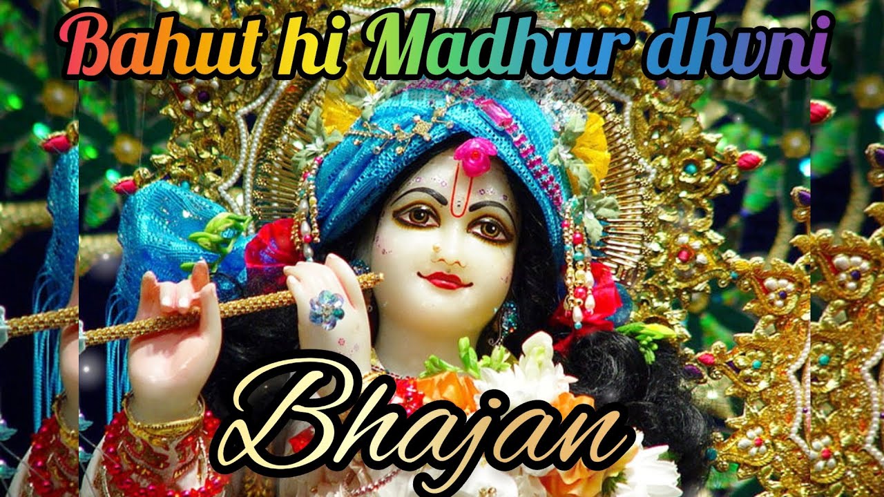 Govind Jay Jay Gopal Jay Jay || #bhajan #ईश्वरीयदिव्यभक्ति - YouTube