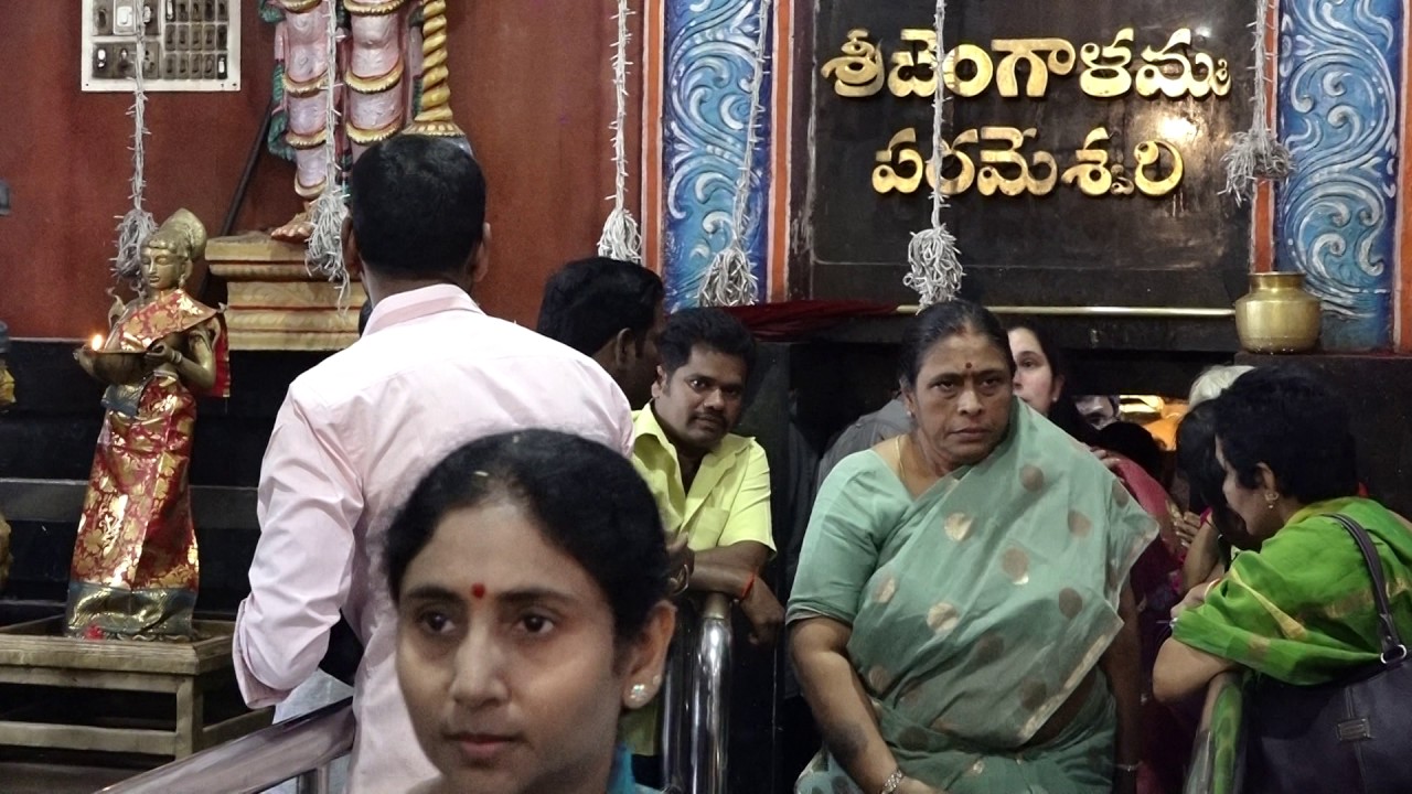 SRI CHENGALAMMA PARAMESWARI ABHISHAKAM - YouTube