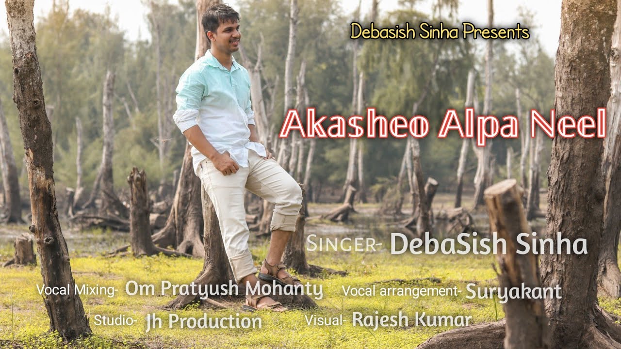 Akasheo alpa Neel || kabir|| cover by Debasish sinha - YouTube