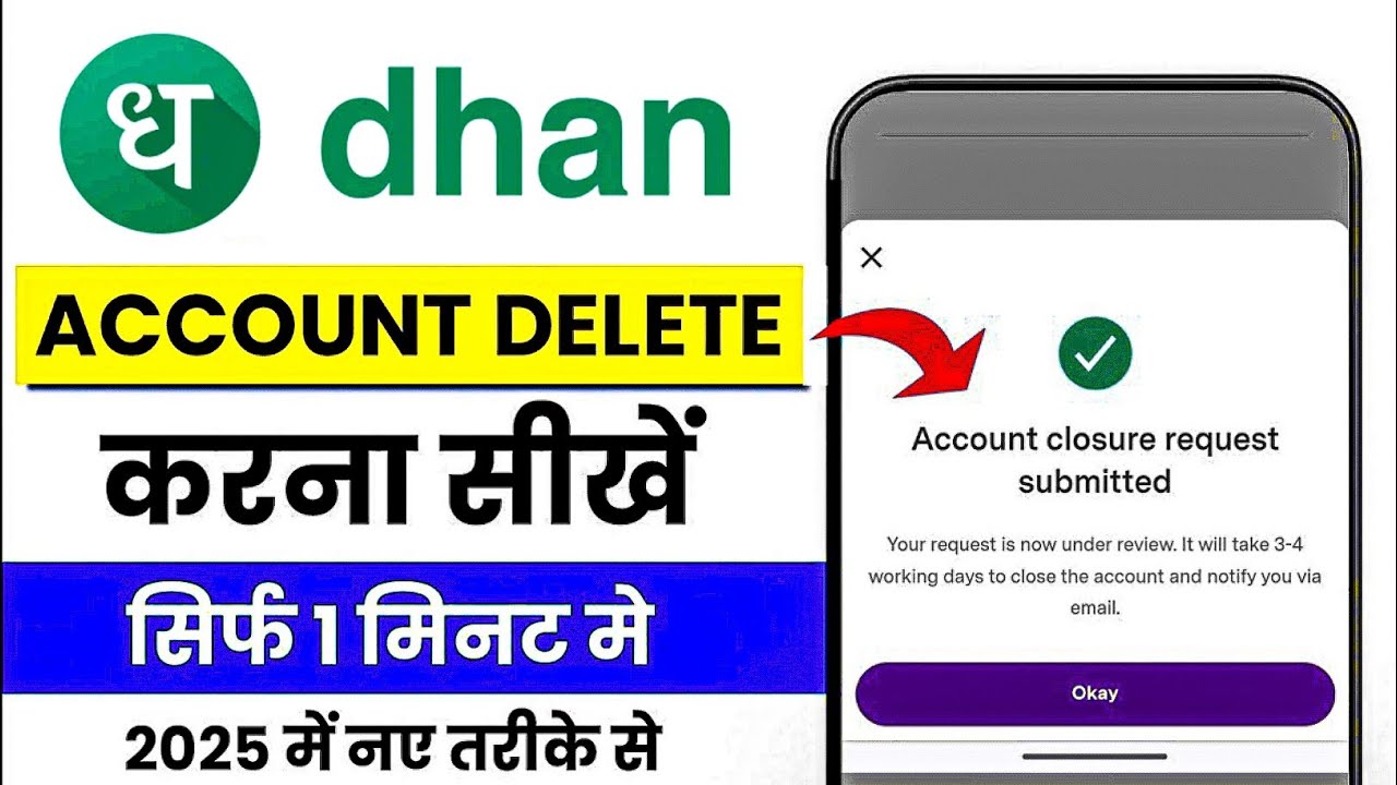 Dhan account close kaise kare | Dhan demat account closing process ...