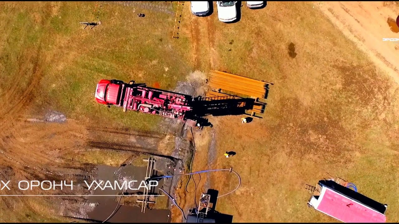 ERDENEDRILLING LLC - EXPLORATION DRILLING - YouTube