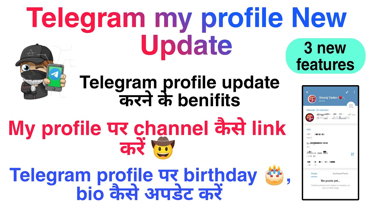 Telegram my profile update kaise kare | Telegram profile per channel ...