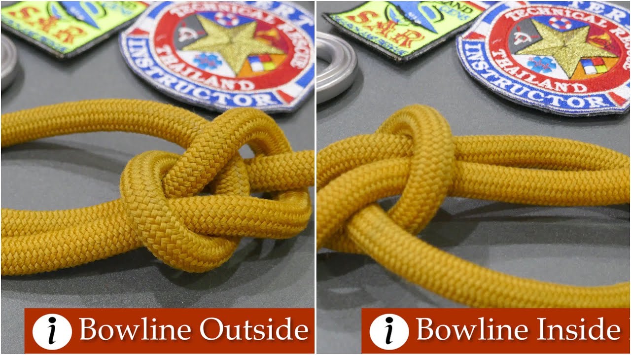 (EP.25) เปรียบเทียบเงื่อน Bowline Outside V.S. Inside - YouTube