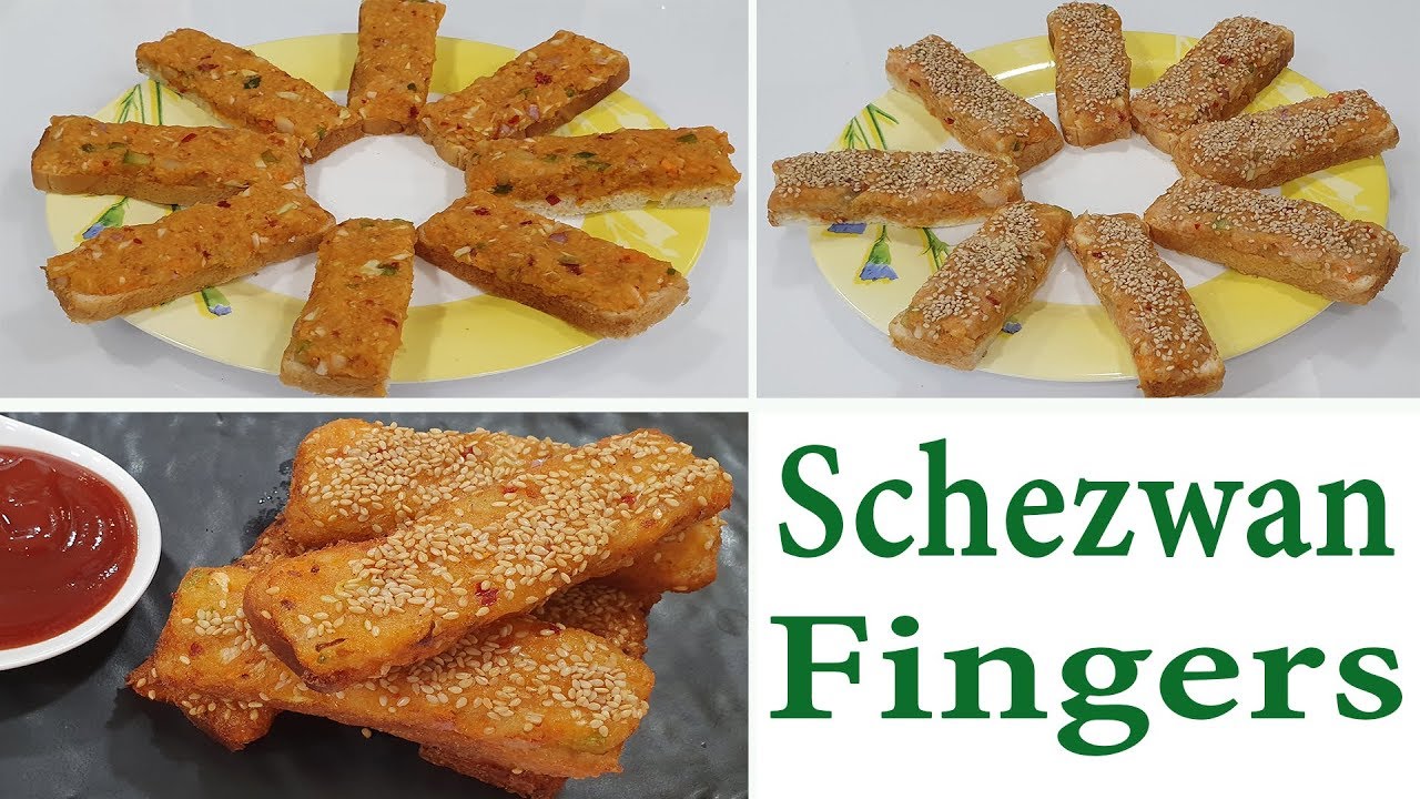 tasty सेज़वान फिंगर्स नाश्ता schezwan fingers easy Chinese nashta easy ...