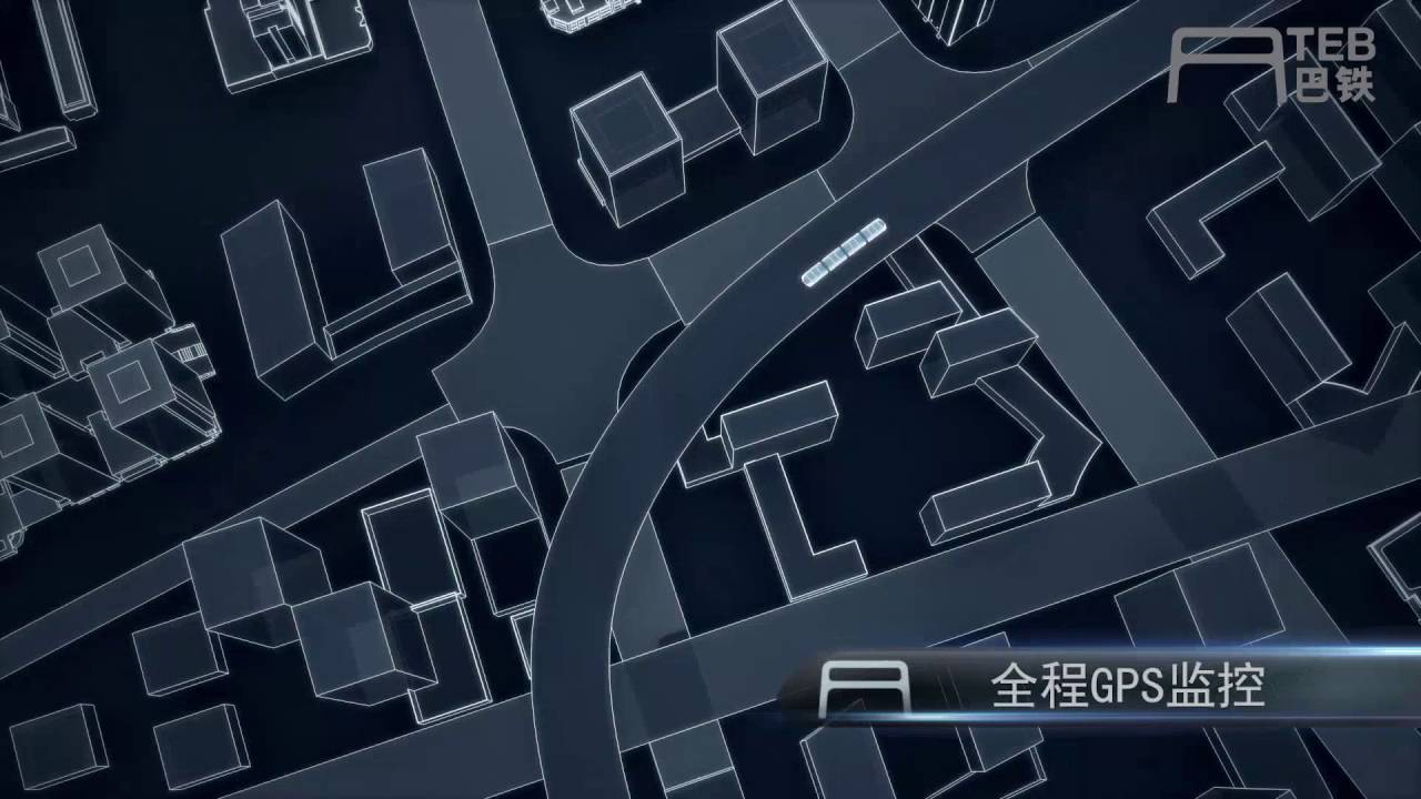 Transit Elevated Bus (TEB) from China - YouTube