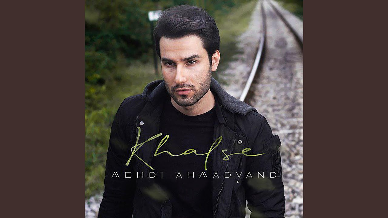 Khalse - YouTube Music