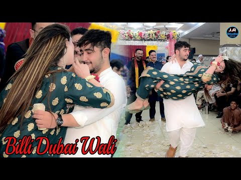 Salgai Salgai | Billi Dubai Wali | Latest Dance Performance 2026 J.A Studio Official