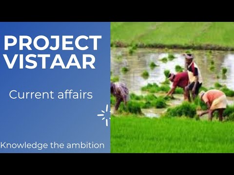 About Project VISTAAR #Currentaffairs - YouTube