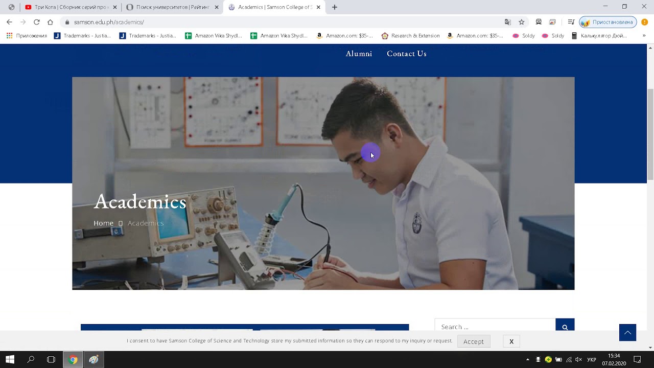 Samson College of Science & Technology - YouTube