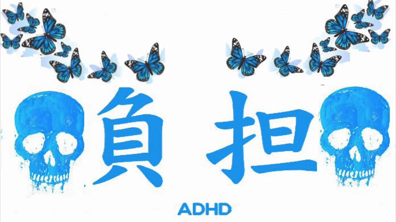 Meg Thee Stallion ft. JuiceWRLD (Emo Remix) - YouTube