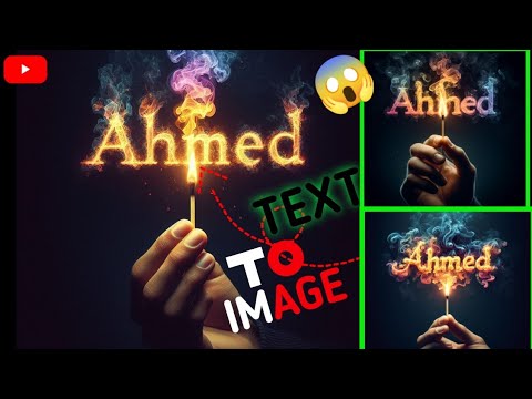 How to make my name image || bing image creator || TEXT to image - YouTube