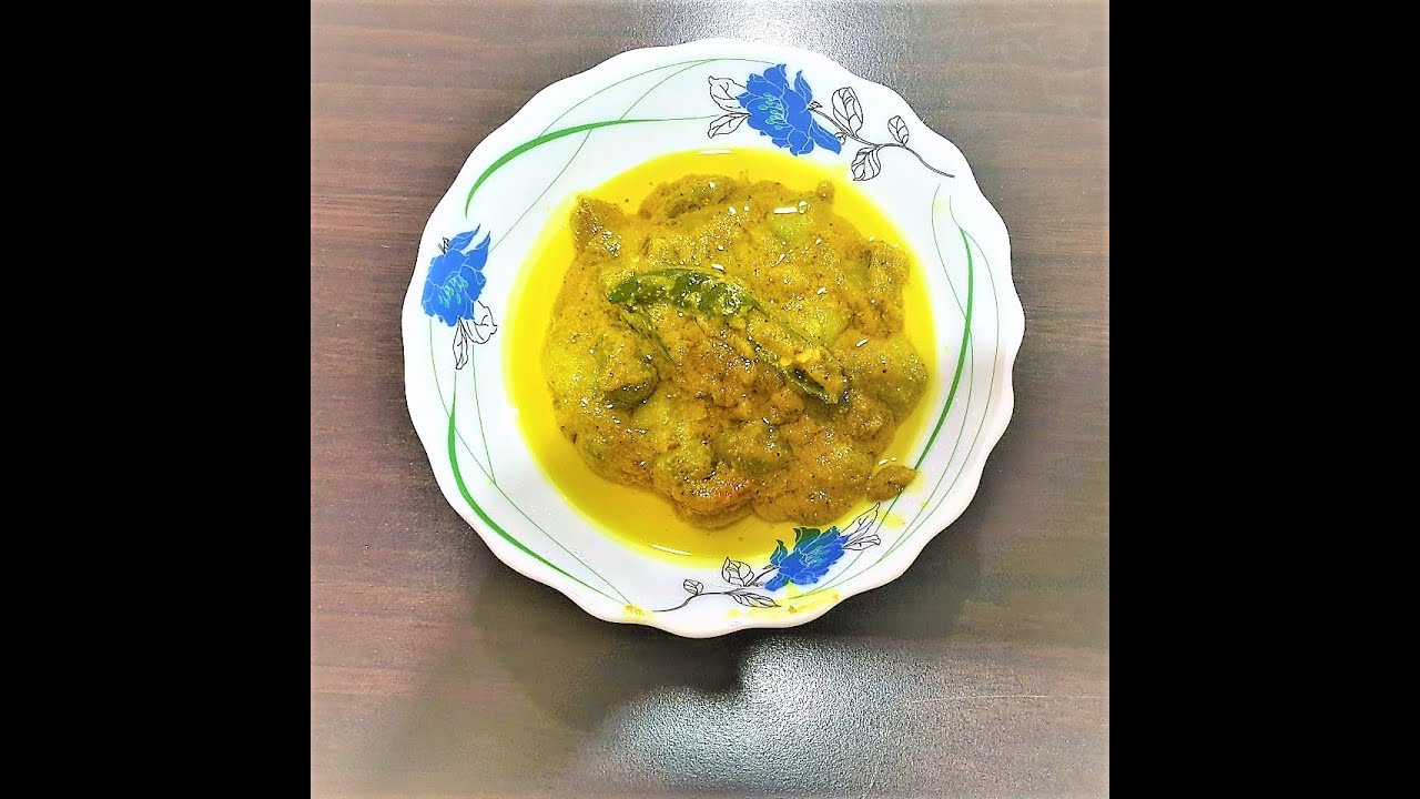 Tori Posto (GrandMother's Bengali Recipe) Turai/Tori Vegetable Recipe ...