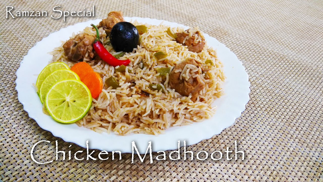Chicken Madhooth | ചിക്കൻ മദ്ഹുത് | Arabic Madhooth | Arabian Chicken ...