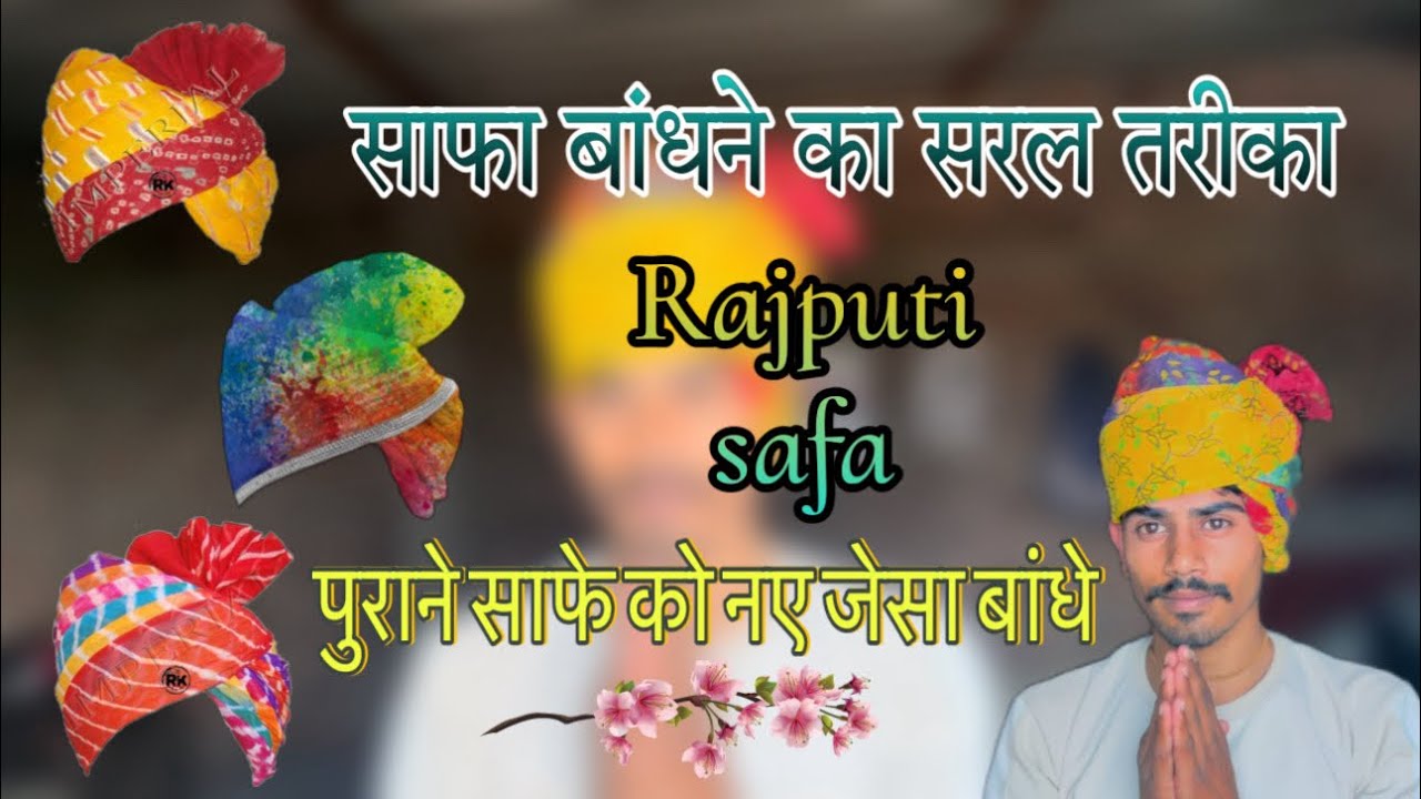 Safa kaise Bandhe | How to weer traditional Rajputi safa | Jodhpuri ...