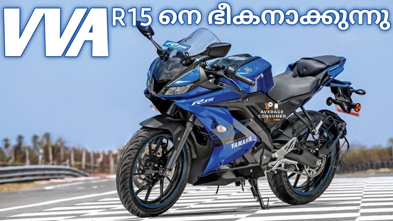 R15 V3 യെ ഭീകരനാക്കുന്ന VVA എന്ന മാജിക്‌|VVA TECHNOLOGY EXPLAINED IN ...