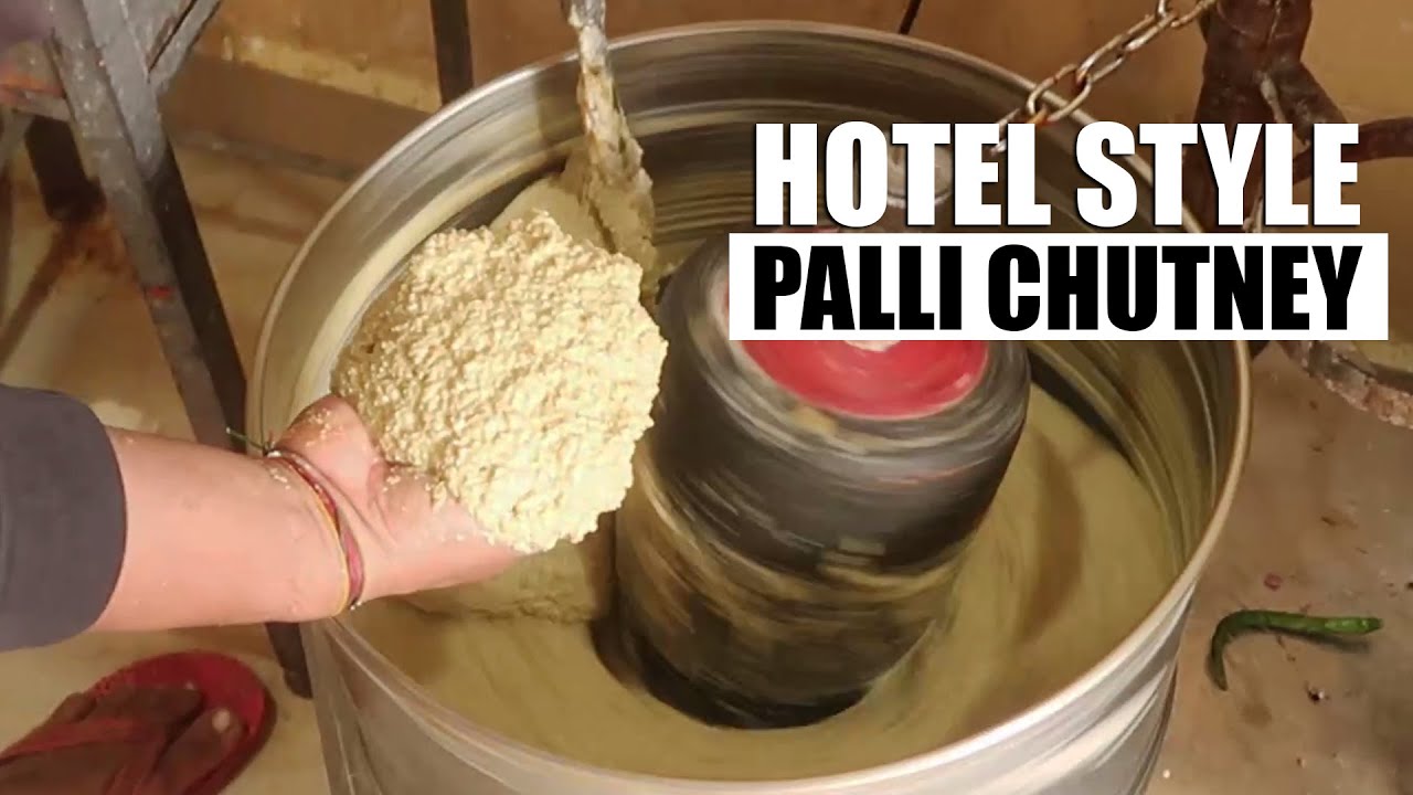 Palli Chutney Making | How to Make Peanut Chutney? | Chutney Recipes ...