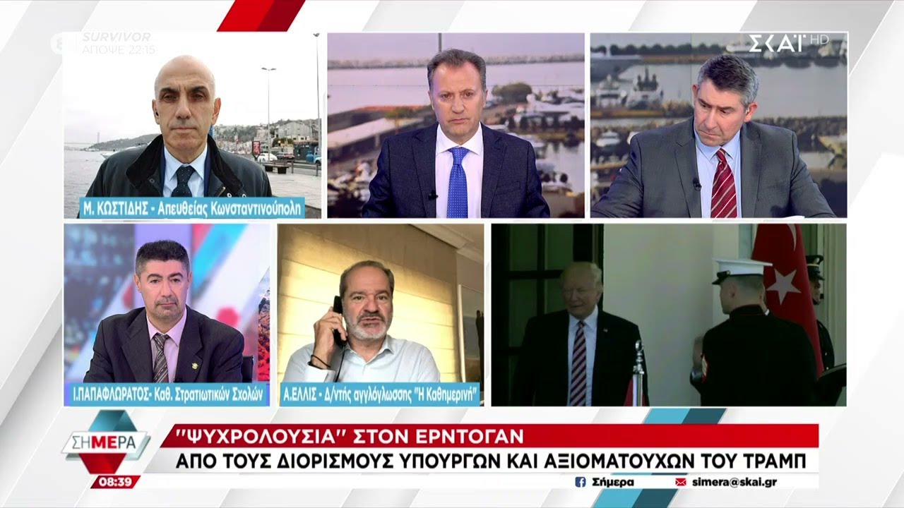 "Ψυχρολουσία" στον Ερντογάν από τους διορισμούς υπουργών και ...