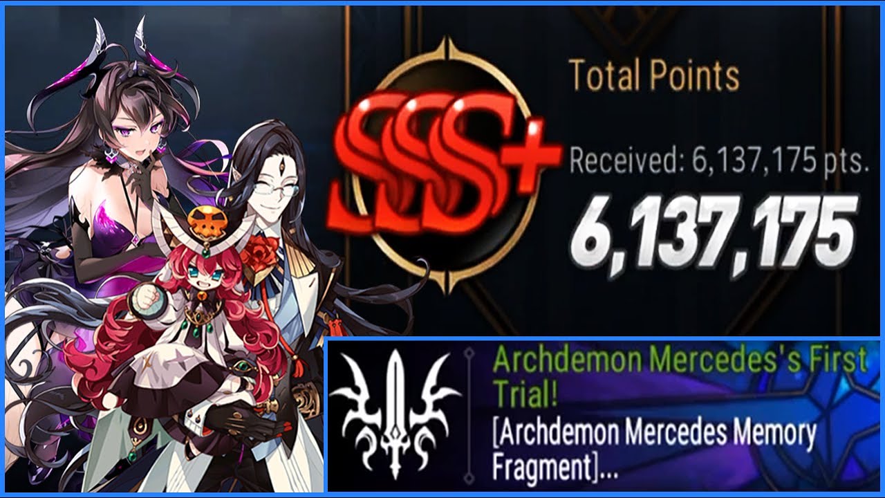 Hall of Trials - Archdemon Mercedes 6M Score - YouTube