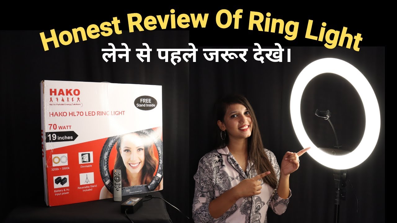Best Ring Light For Instagram REELS and YOUTUBE Video | Hako Ring Light ...