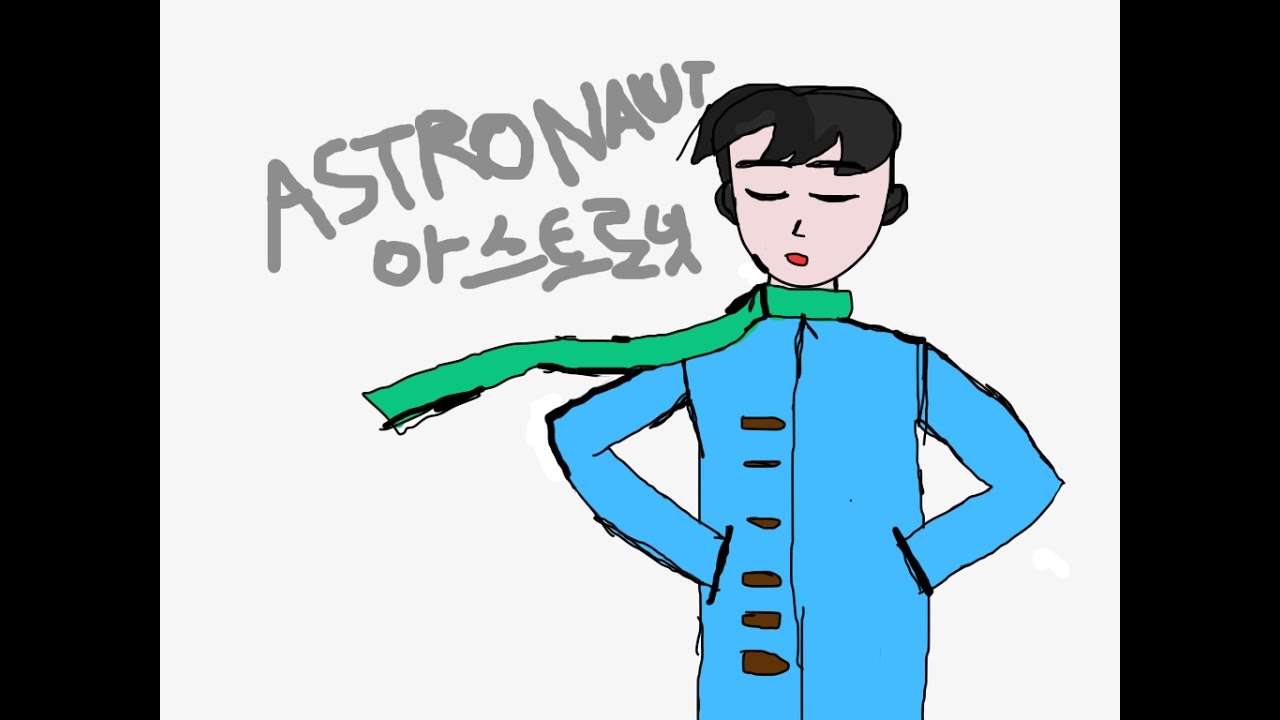 아스트로넛 KOREAN COVER-[RWYW/프치코]-アストロノーツ-RWYW - YouTube