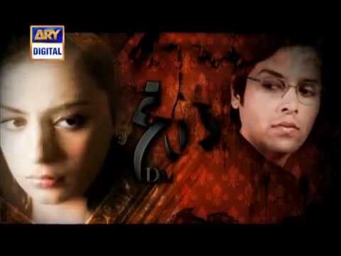 Daagh OST Full Title Song - ARY Digital Drama