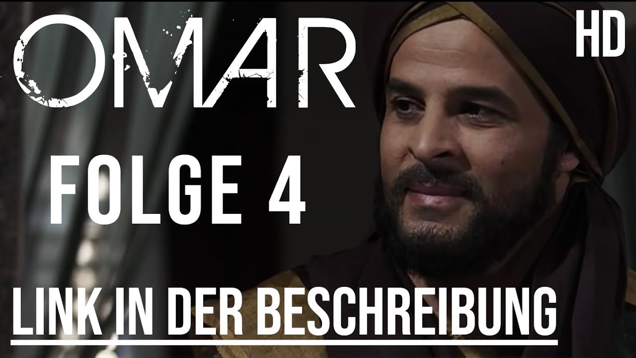 Omar Serie ᴴᴰ ┇Folge 4┇"Familiensache"┇deutsch - YouTube