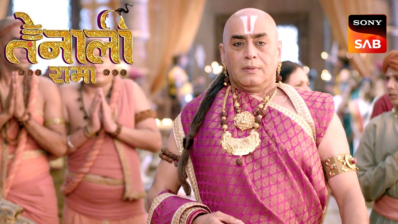 Tenali ने Tathacharya को कहा 'छठा मूर्ख' | Episode 33 | Tenali Rama ...