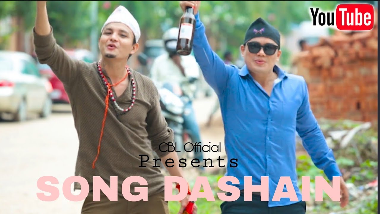 Rakshi Parera hoi || Bijuli Baba || New Nepali Pop Song || CBL Official ...