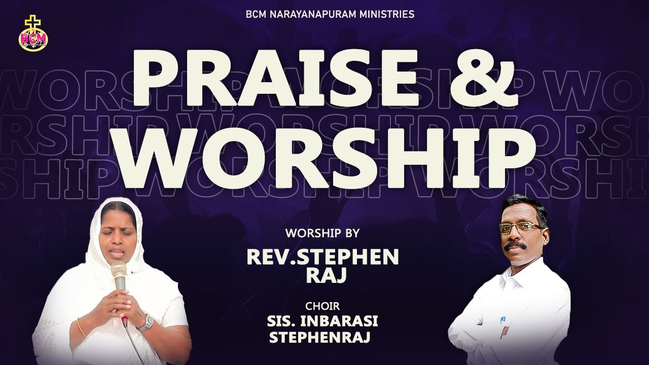 Praise and Worship #e73 | worship by Rev. Stephen Raj | #tamilchristian ...