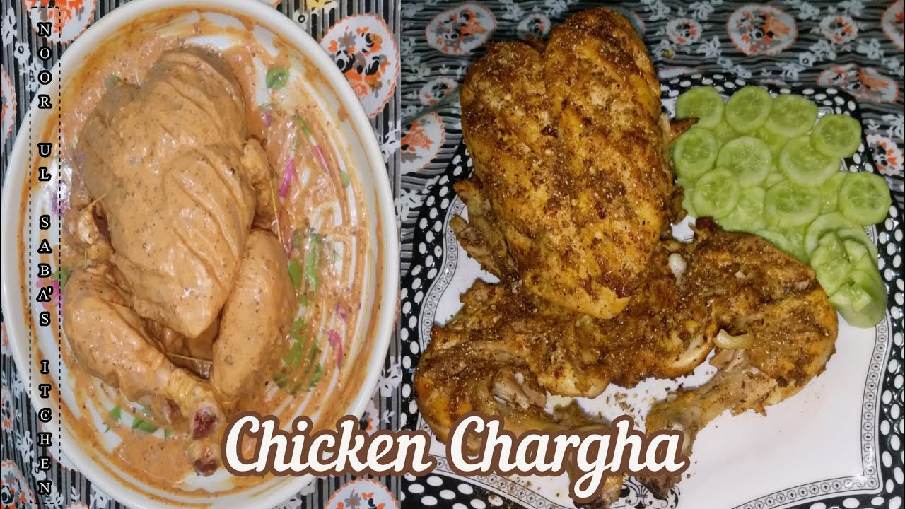 Chicken Chargha Recipe|چکن چرغا|Eid Special Recipe||Spicy Chatkhara ...