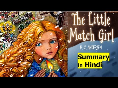 The Little Match Girl -ICSE English l Hans Christian Andersen l Full ...
