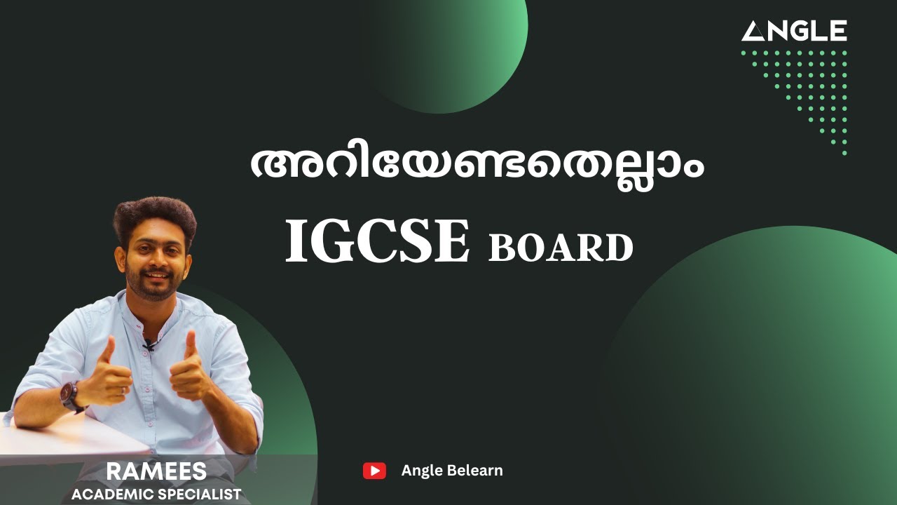 IGCSE Board : Everything You Need to Know... - YouTube